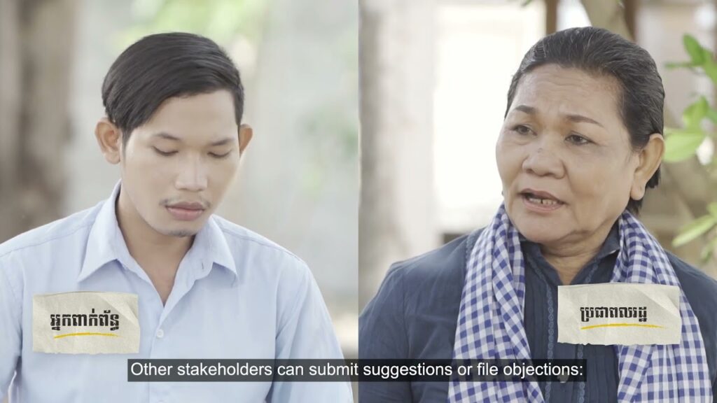 Elearning 2 – Department of Identification of Poor Households